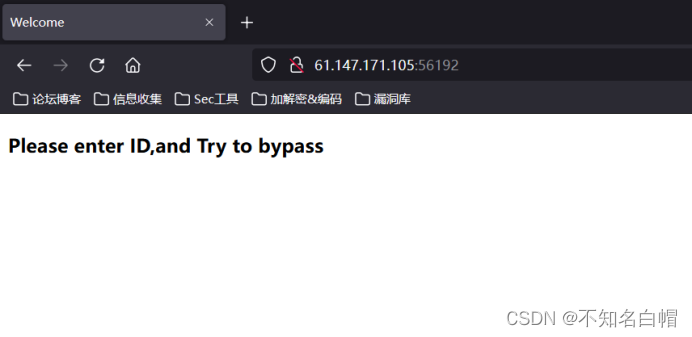 攻防世界WEB练习-inget-CSDN博客