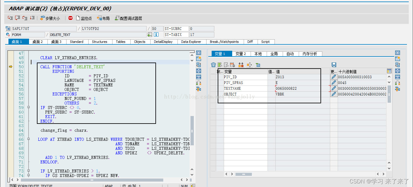 XSTRING与STRING之间的互转,base64,长文本,科学计数法-CSDN博客