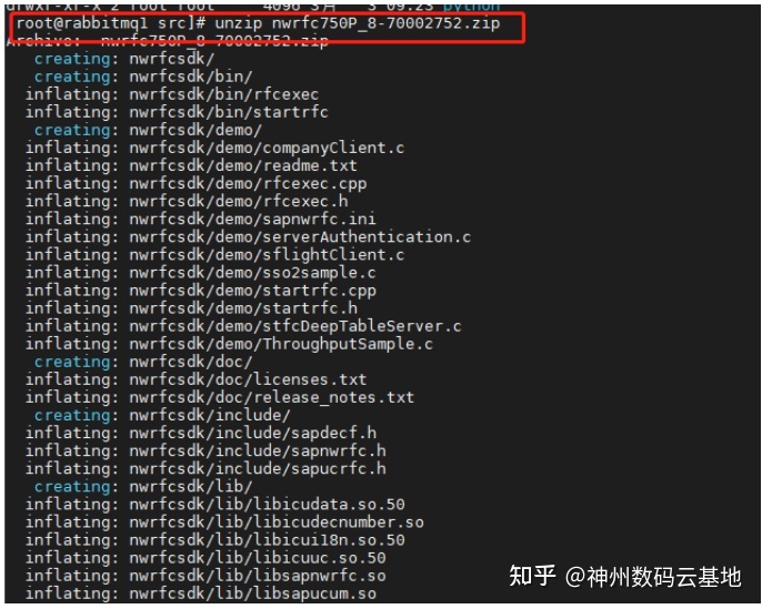 Python连接sap的sdk环境安装_安装sap nw rfc library sdk-CSDN博客