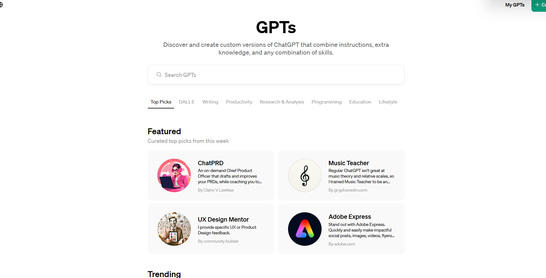 国内可以直接登录畅玩的GPT_gtp镜像-CSDN博客