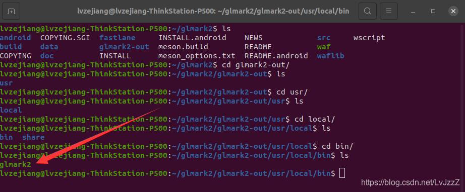 glmark2安装与测试-CSDN博客