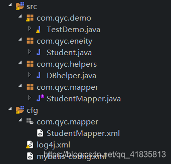 MyBatis实例（增删改查）_mybatis dbhelper-CSDN博客