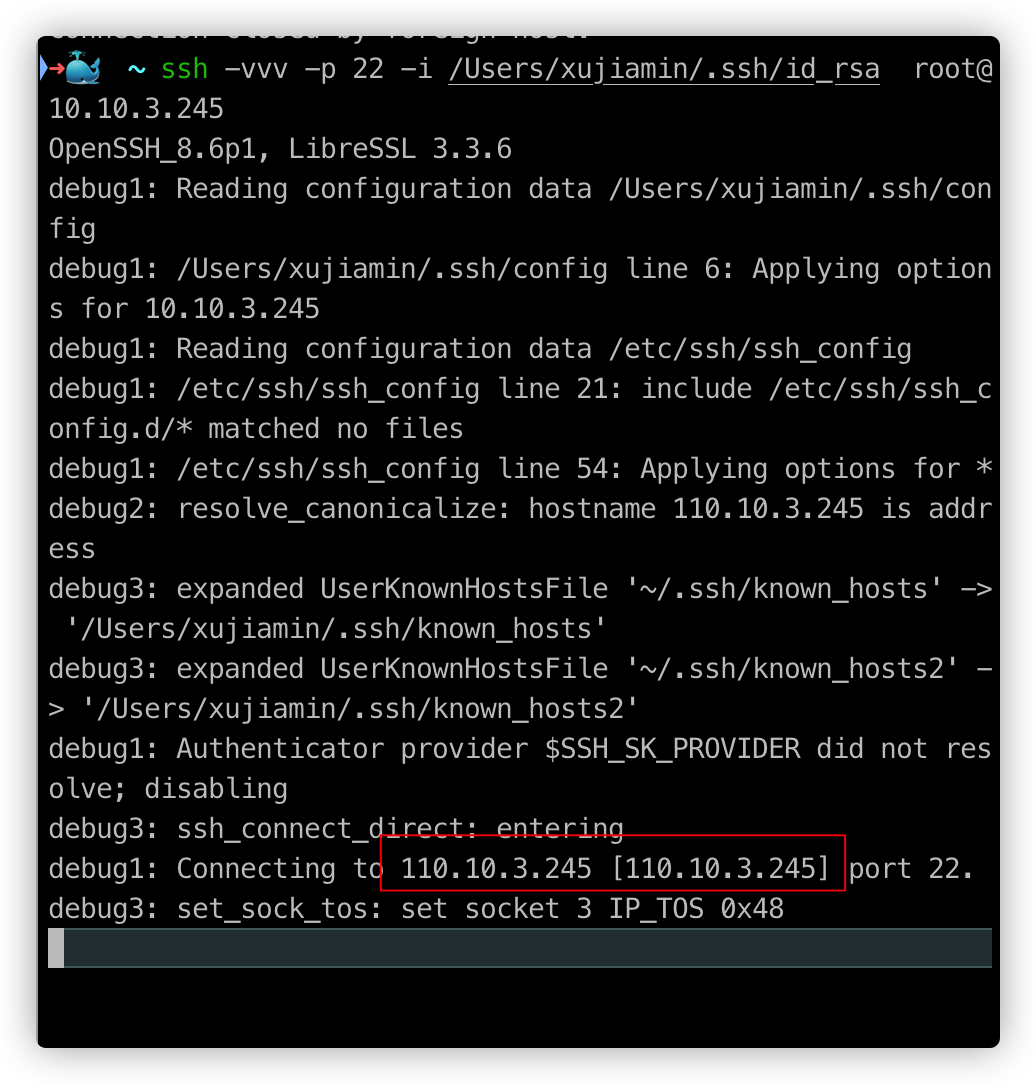 [问题已处理]-排查一次vscode无法ssh连接服务器的过程_vscod连接不上ssh-CSDN博客