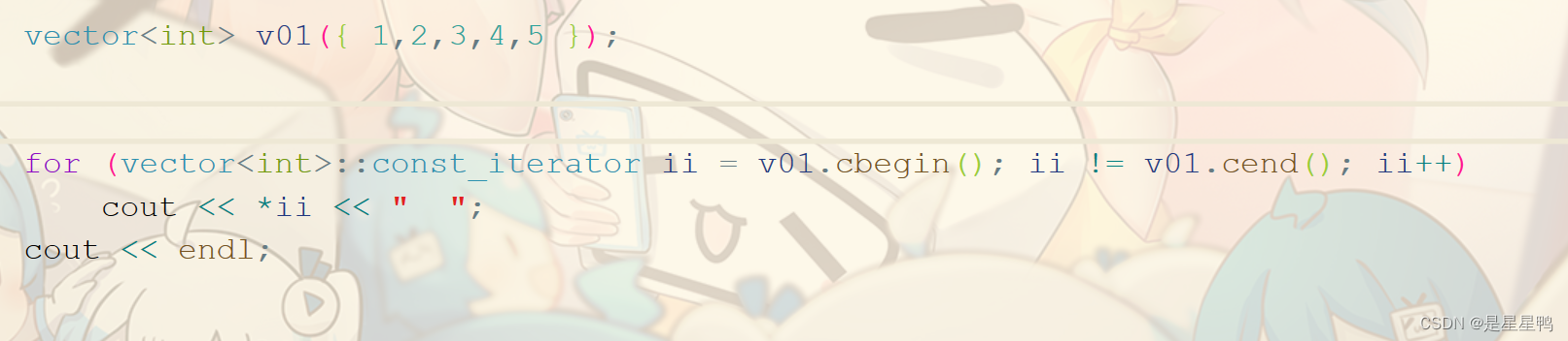 C++11基于范围的for循环&vector容器扩容详解&迭代器失效_c++ for vector-CSDN博客