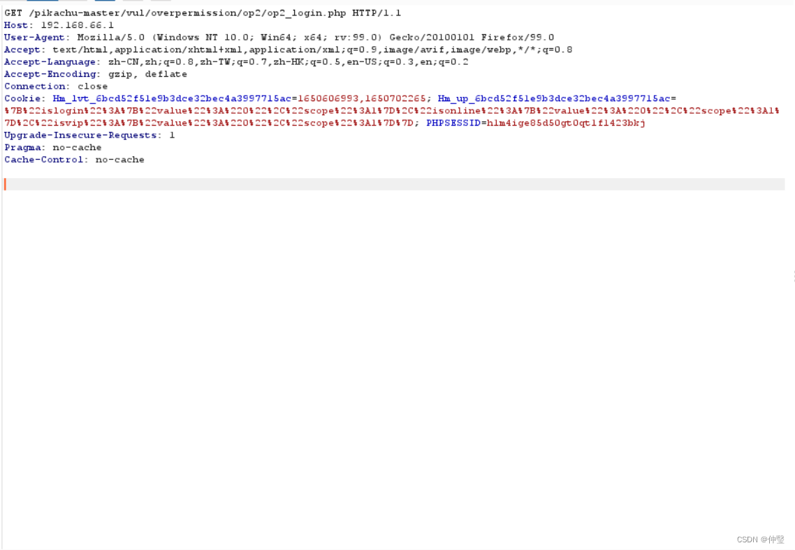 Pikachu over permission_怎么访问pikachu-CSDN博客