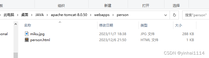 【JavaWeb学习笔记】6 - Tomcat_localhost 发送的响应无效。-CSDN博客