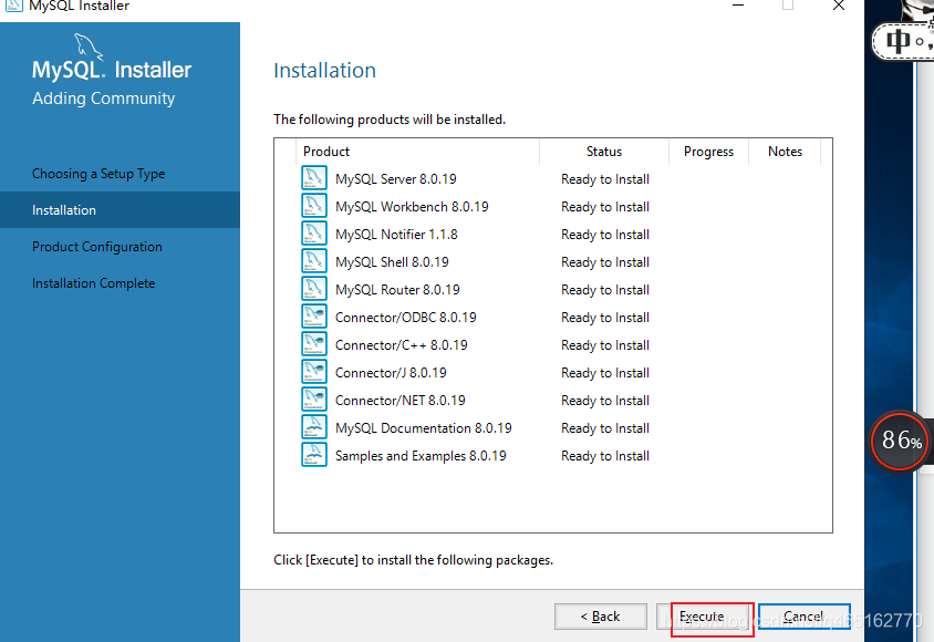 Windows server 安装 Mysql8.0_windowsserver安装mysql8.0-CSDN博客