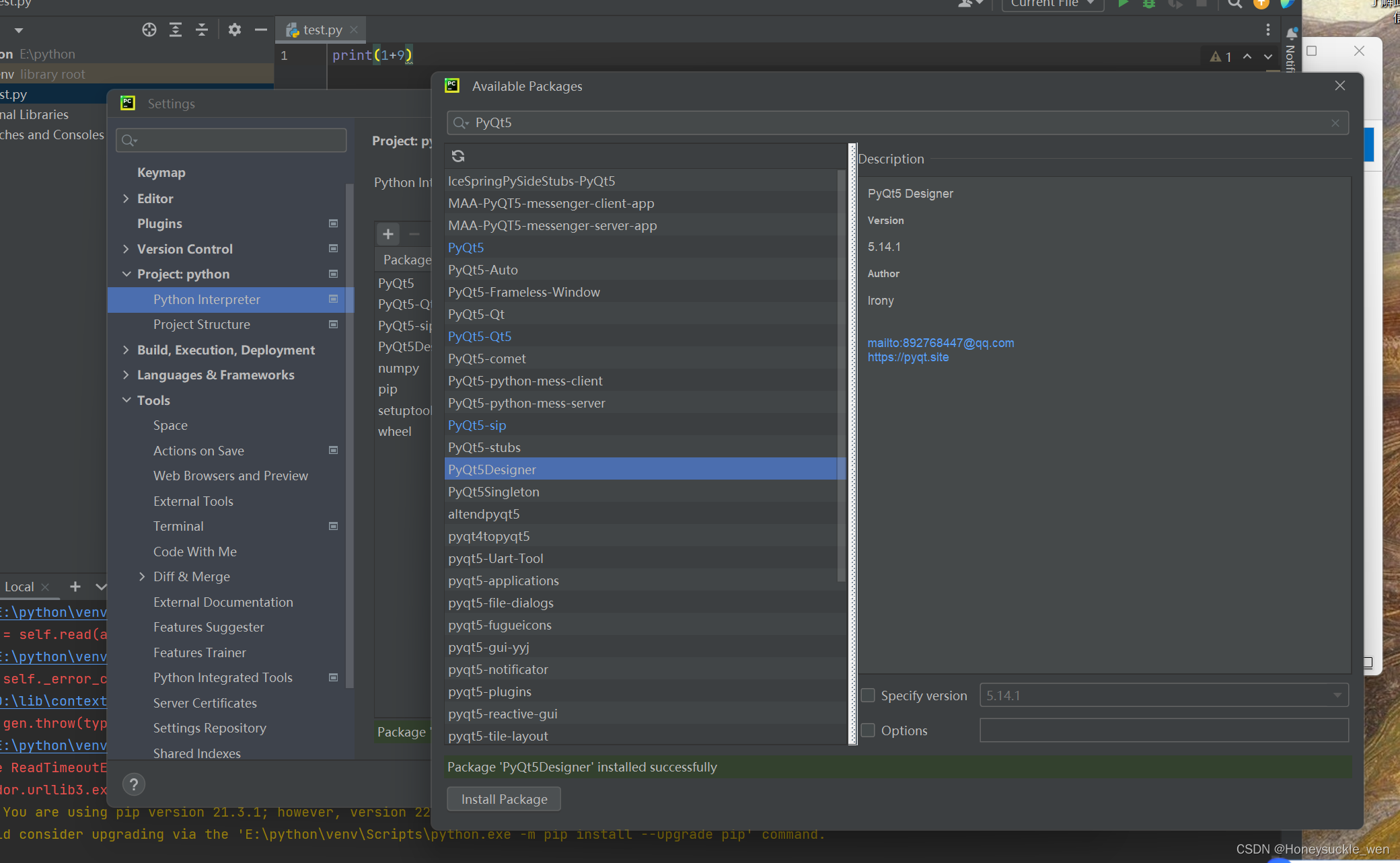利用Pycharm工具将Python+Qt项目打包成exe应用程序_pycharm打包pyqt5-CSDN博客