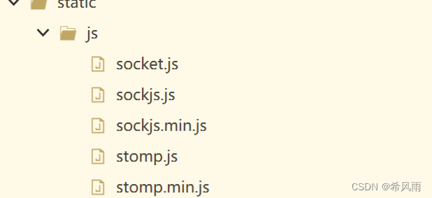 java中集成sockjs、stomp前端pc（vue）、h5和微信小程序连接_小程序前端后端 stomp-CSDN博客