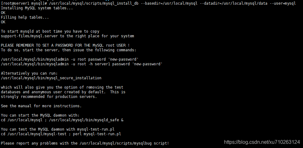 MySQL启动常见错误：ERROR 2002 (HY000): Can‘t connect to local MySQL server ...