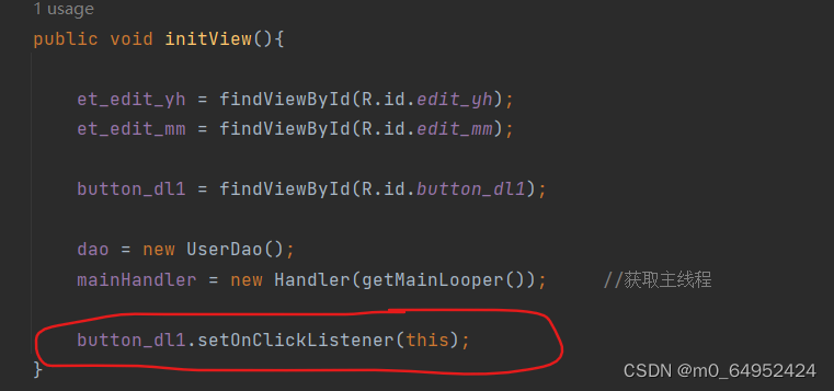 解决java.lang.classcastexception: xxx.activity_dl cannot be cast to android.view.view ...