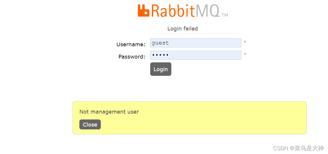 解决RabbitMq登录时报出Not management user(Login failed)错误-CSDN博客