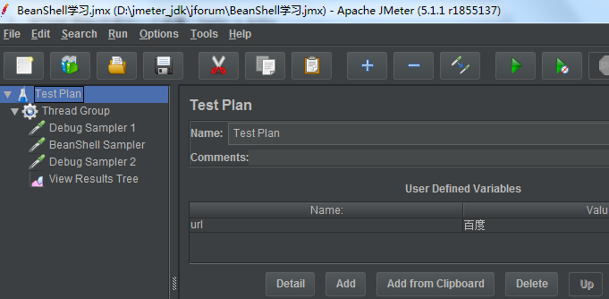 Jmeter 之 Beanshell-CSDN博客