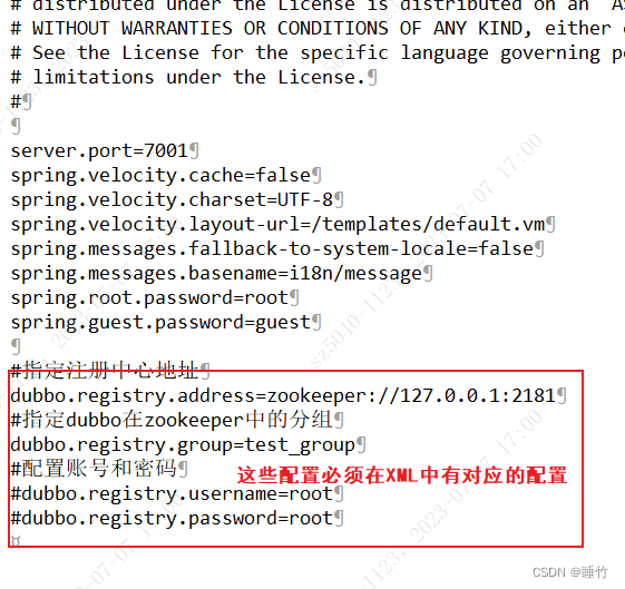 dubbo监控中心dubbo-admin老版本（dubbo-ops）使用_dubbo admin 低版本-CSDN博客