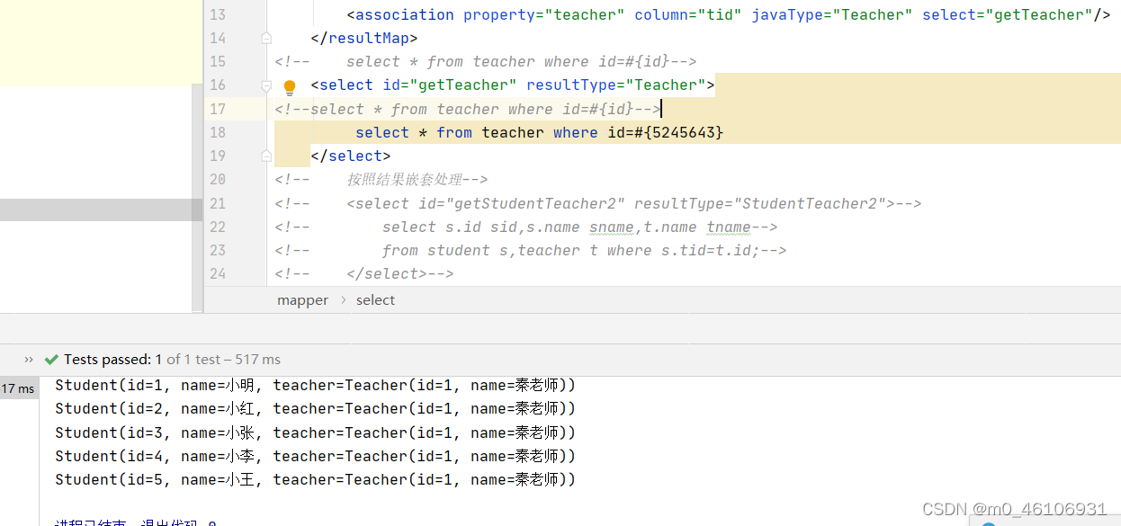 错误Parameter index out of range (2 ＞ number of parameters, which is 1)._parameter index out of ...