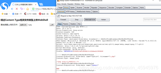 lcx端口转发实现3389远程桌面访问_lcx开启3389-CSDN博客