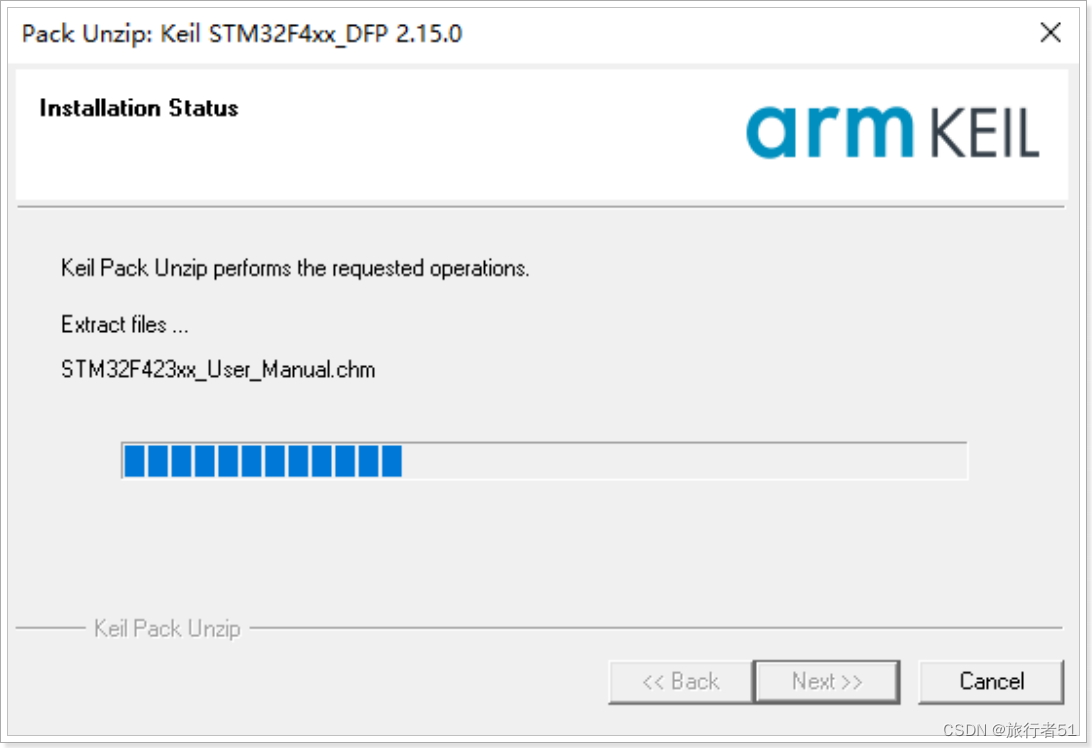 stm32-kile软件安装完后工作-CSDN博客