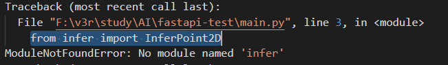 python 编译pyc文件后，运行出现ModuleNotFoundError问题_pyc模块时提示找不到-CSDN博客