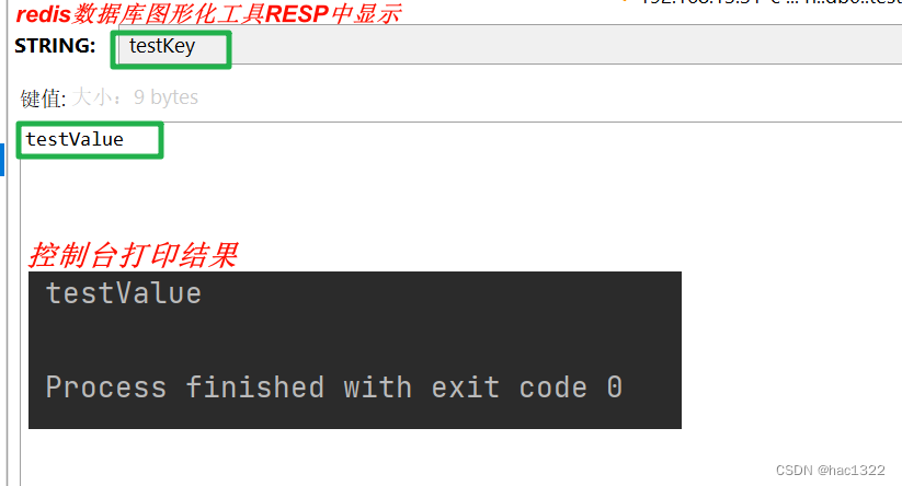 Jedis使用 【附例子】_jedis用法-CSDN博客