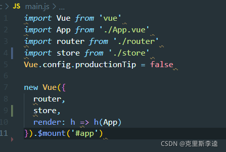 VueCLI3.x项目搭建与基本使用指南-CSDN博客