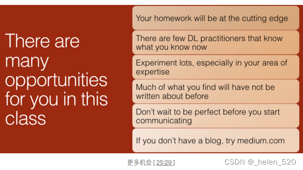 （七）fastai 2018 lesson8 目标检测 ~ lesson9 目标检测_fastai openimage-CSDN博客