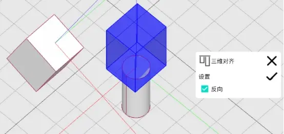 EPAI手绘建模APP数值几何变换-CSDN博客