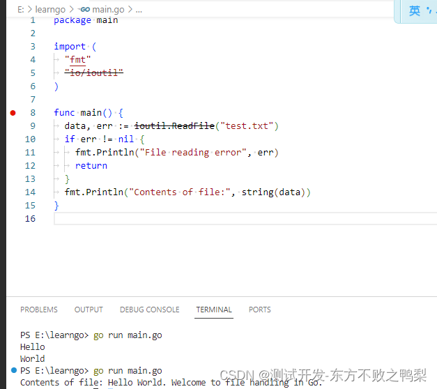 Go语言（二）_ch := make(chan int, 2)-CSDN博客
