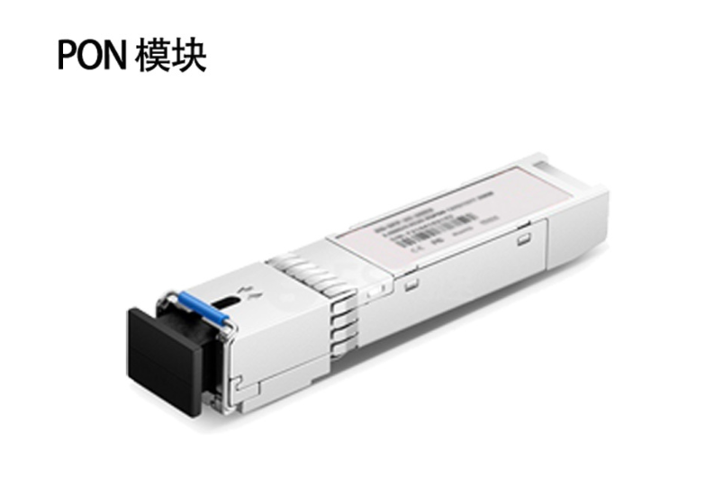 PON光模块相关知识-CSDN博客