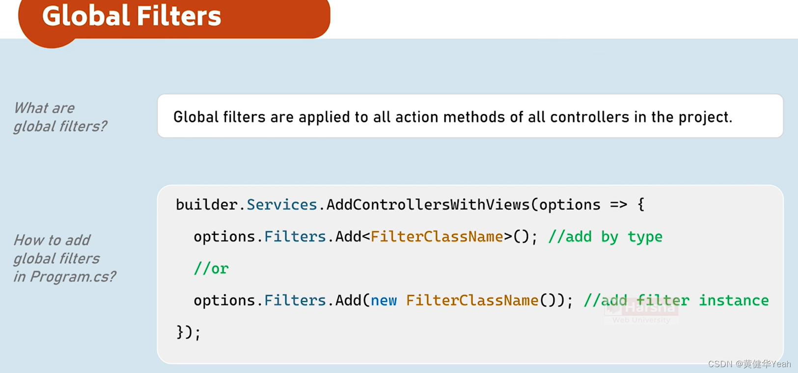 245 Global Filters-CSDN博客