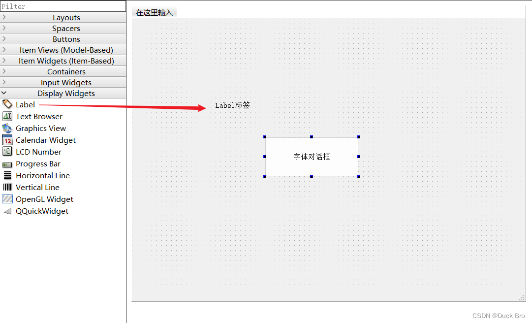 【Qt 学习笔记】Qt窗口 | 标准对话框 | 字体对话框QFontDialog-CSDN博客