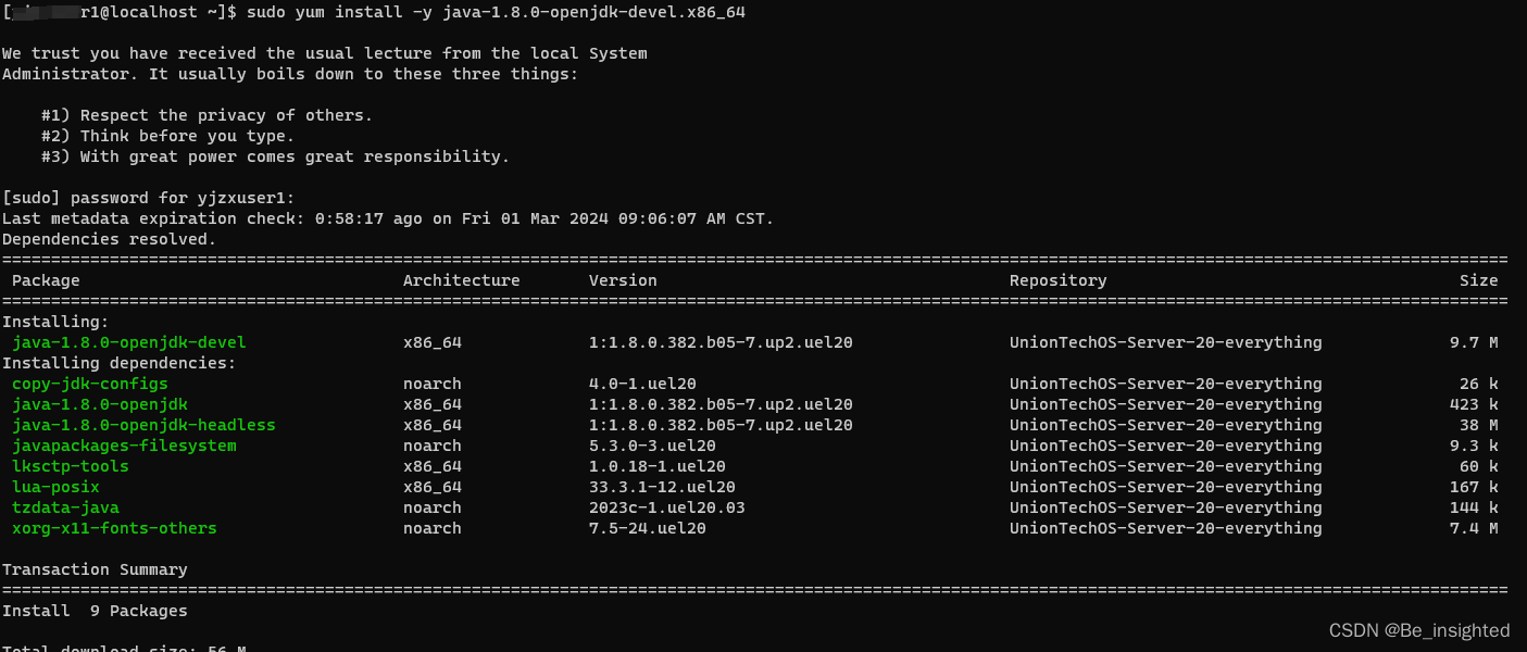 麒麟系统安装JDK、OpenGauss_麒麟系统安装jdk1.8-CSDN博客