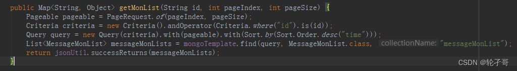 Mongodb Mongotemplate Find 查询数据一直为空 Csdn博客