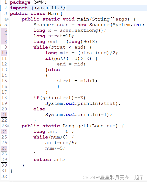 求阶乘 Java题解_125的阶乘 java-CSDN博客