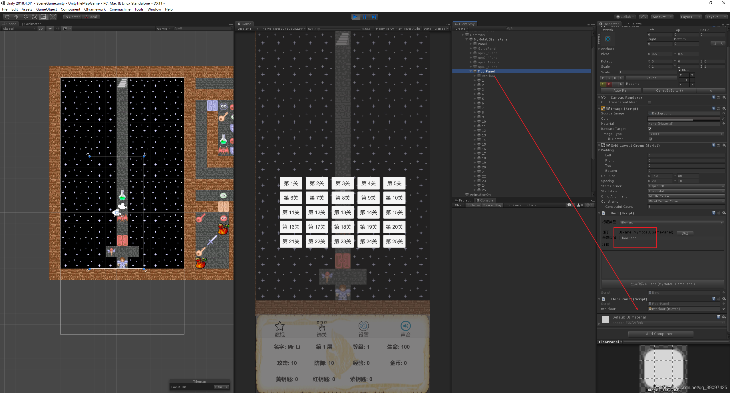QFramework （v0.1.18）入门学习（十八）QF.Extensions 某些用法记录_qframework extensions怎么使用-CSDN博客