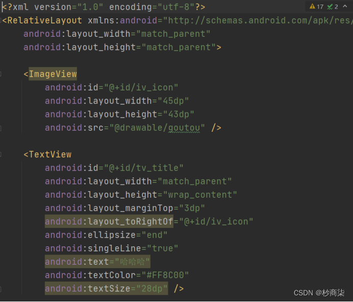 安卓程序开发——adapter和listview的使用,在mainactivity编辑arrayadapter和simpleadapter的初始化代码,编辑listview并使用