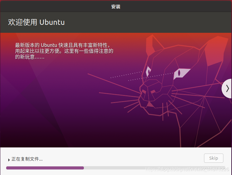 win10 +ubuntu20.04双系统安装：双硬盘+nvidia独立显卡_windows10+ubuntu20.04双系统安装nvidia-CSDN博客