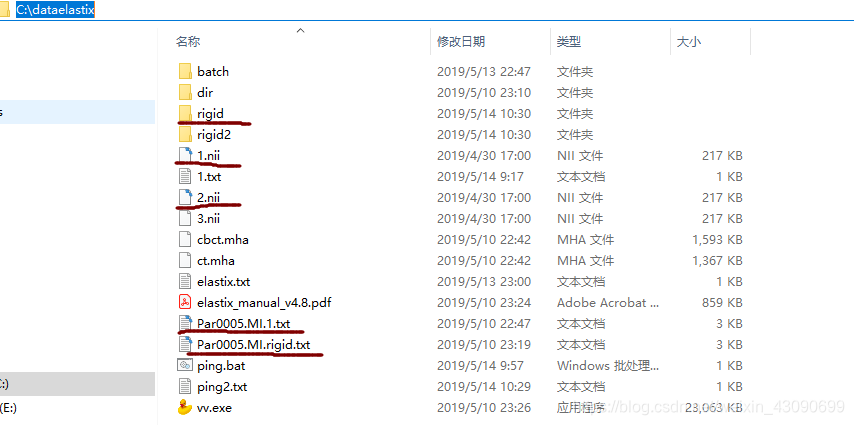 最简单的搭建Elastix配准运行环境的方法与使用_itk-elastix环境-CSDN博客