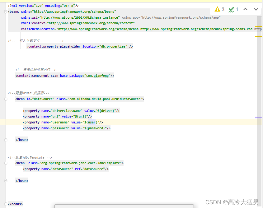 Spring Boot集成Druid数据源与JDBC操作教程-CSDN博客