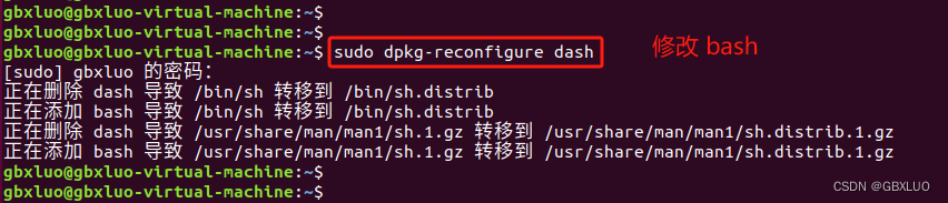 ZYNQ学习之PetaLinux与Vitis的安装_vivits xsct script petalinux-CSDN博客