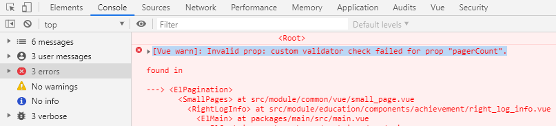 Element组件之分页的使用，特别是page-count的坑_pager-count-CSDN博客