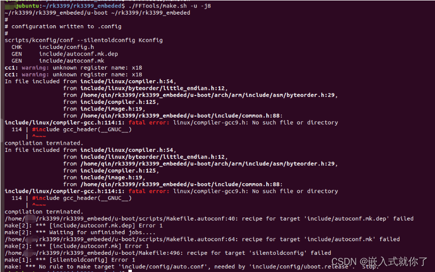 编译rk3399的u-boot出现的问题_瑞芯微 no rule to make target recovery-dirclean-CSDN博客