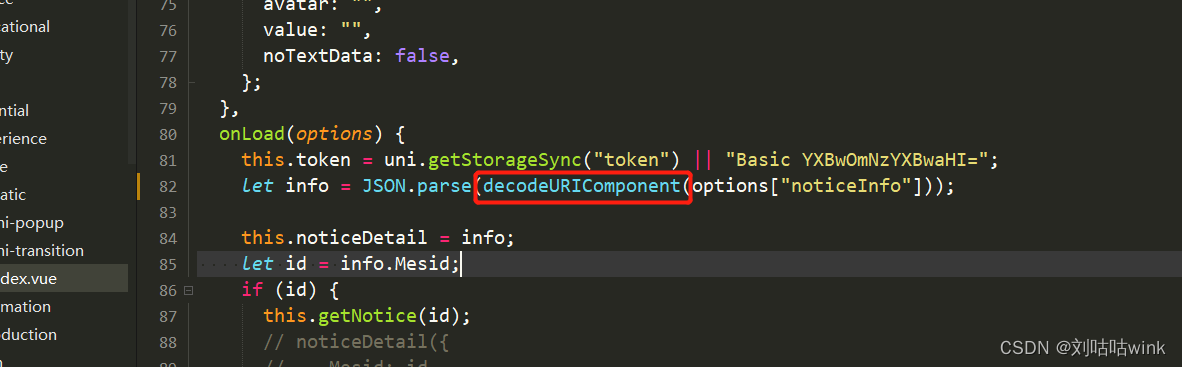 uniapp打包h5页面嵌入企业微信中h5打开附件（window.location.assign）返回页面ios白屏_uniapp onclick="window.location-CSDN博客