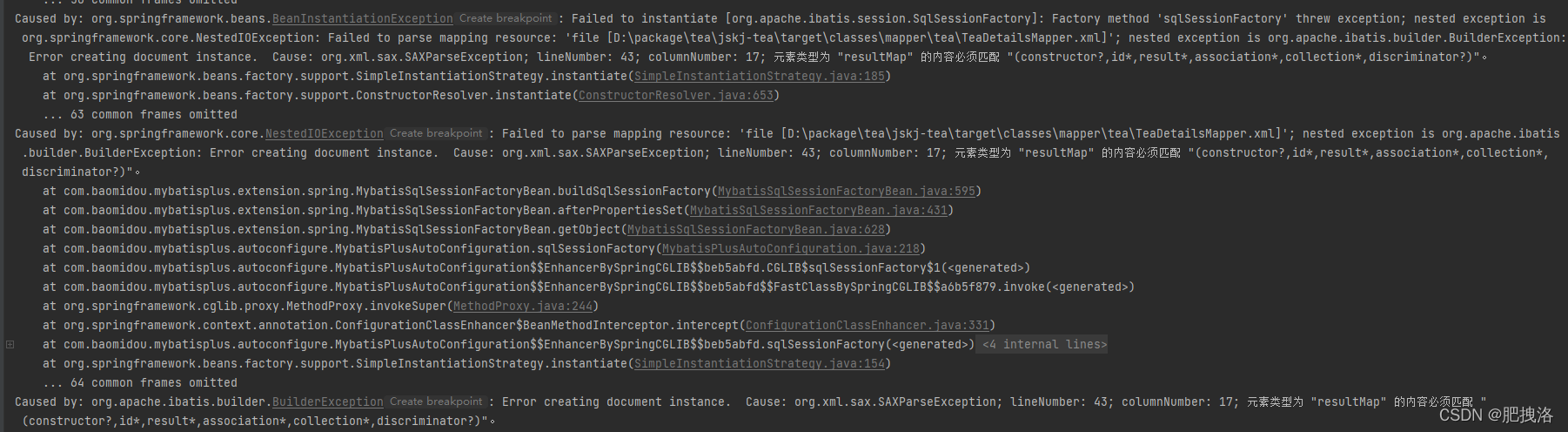 Cause: org.xml.sax.SAXParseException； lineNumber: 43； columnNumber: 17 ...