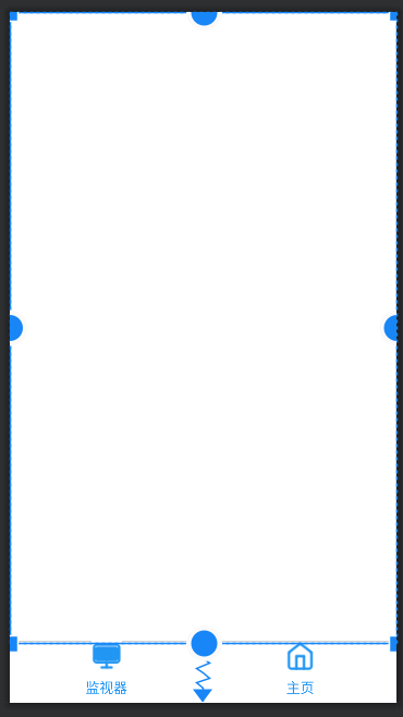 Android Fragment实现一个底部导航栏切换页面（基本的fragment用法） Csdn博客
