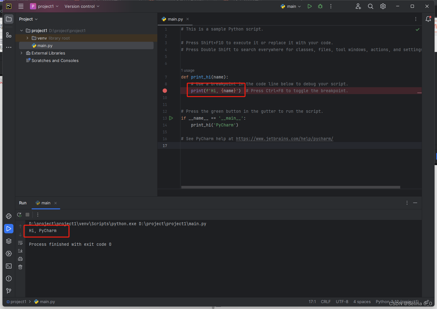 pycharm安装教程（超详细）_pycharm 2023.3.5社区版安装-CSDN博客
