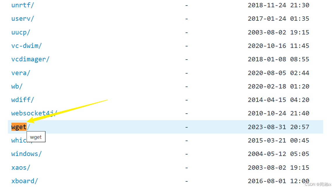 Linuxzhi6通过源代码编译安装软件-CSDN博客