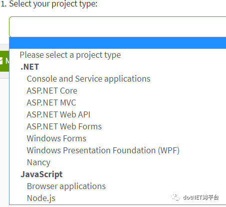 Exceptionless使用介绍-CSDN博客