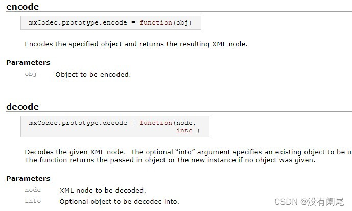 mxgraph整合vue入门之画布持久化_vue mxgraph-CSDN博客
