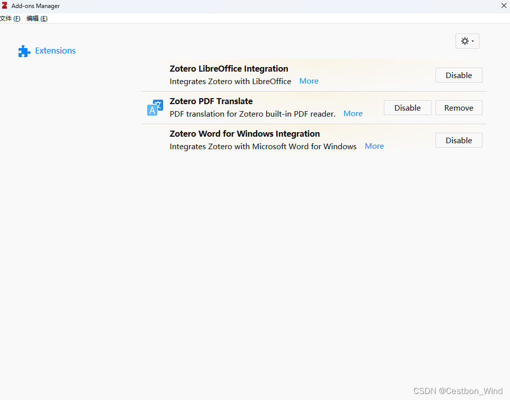 Zotero使用_zotero translate-CSDN博客