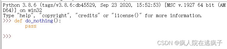 Python 语言基础（语句）_语句必须用换行符或分号分隔-CSDN博客